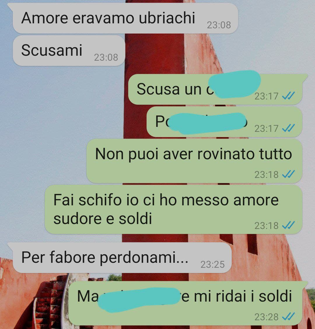 Rovinare tutto